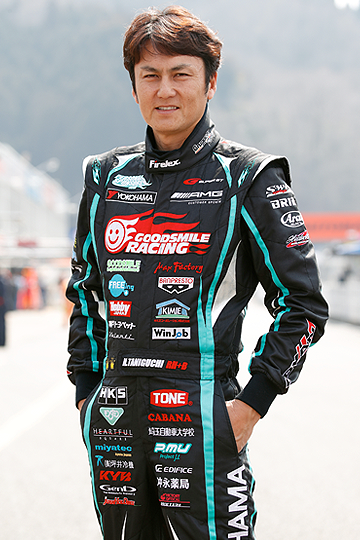 Nobuteru Taniguchi Official Website | Profile